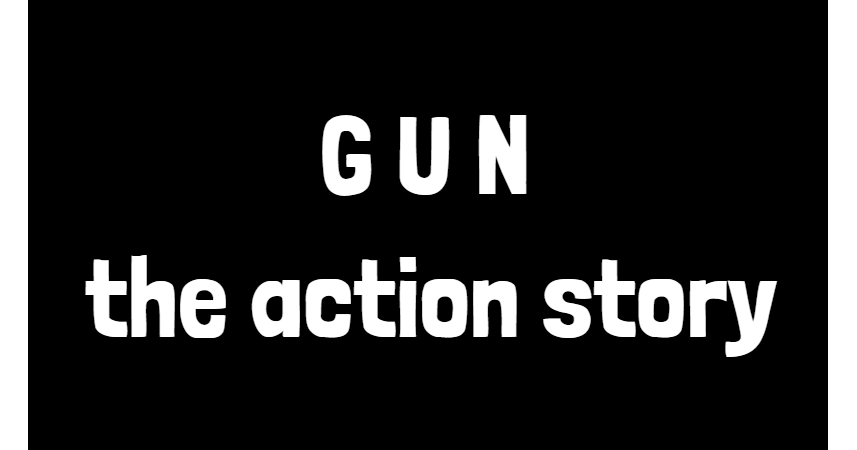 G U N